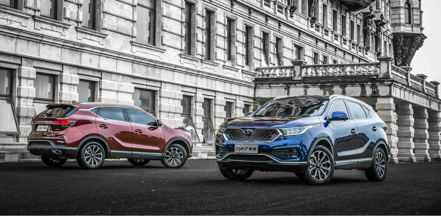 سعر ومواصفات : ساوايست DX7 Nova موديل 2024 .. تحميل الكتالوج - مارشدير